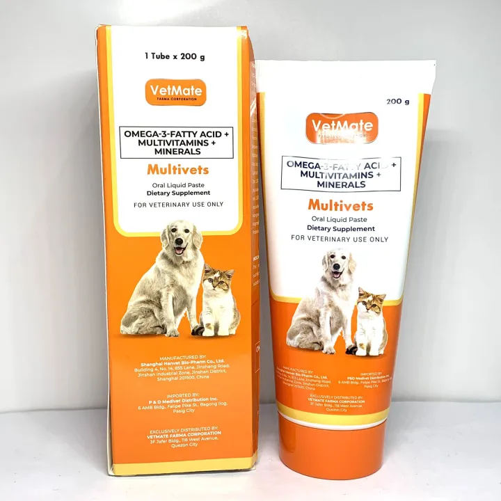 {FCR AGRIVET] Vetmate Multivets 200g Oral Liquid Paste / Dietary ...