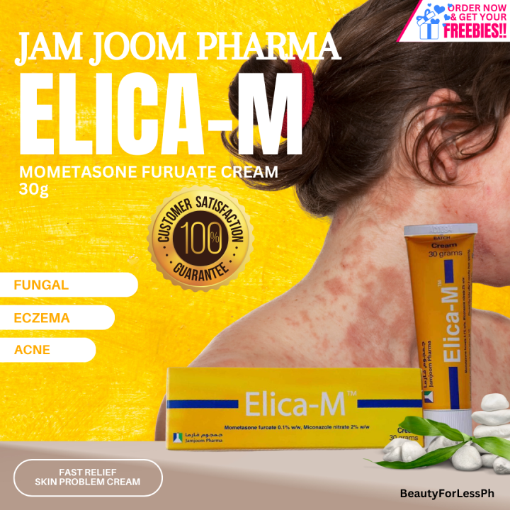 Elica-M 30g | Fast Relief from Skin Irritations | Made in Saudi Arabia ...