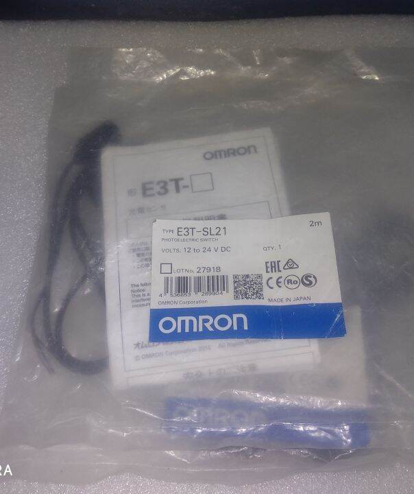 new OMRON Ultra Compact and Slim Photoelectric Sensor With Built-in Amplifier [E3T] (E3T-SL21 2M ...