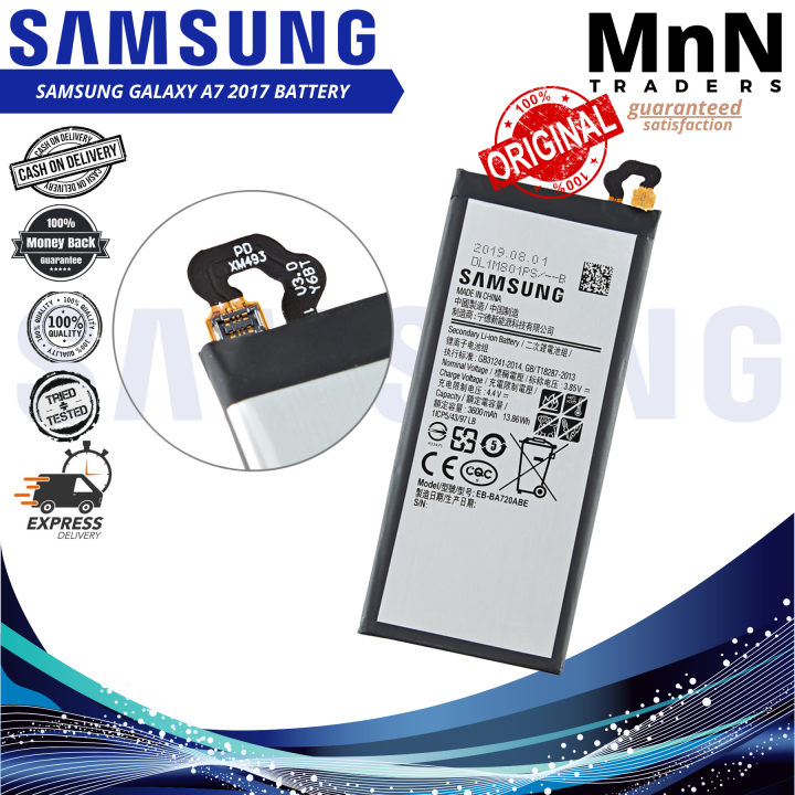 Samsung Galaxy A7 2017 A720F, Model EB-BA720ABE Battery, Original ...