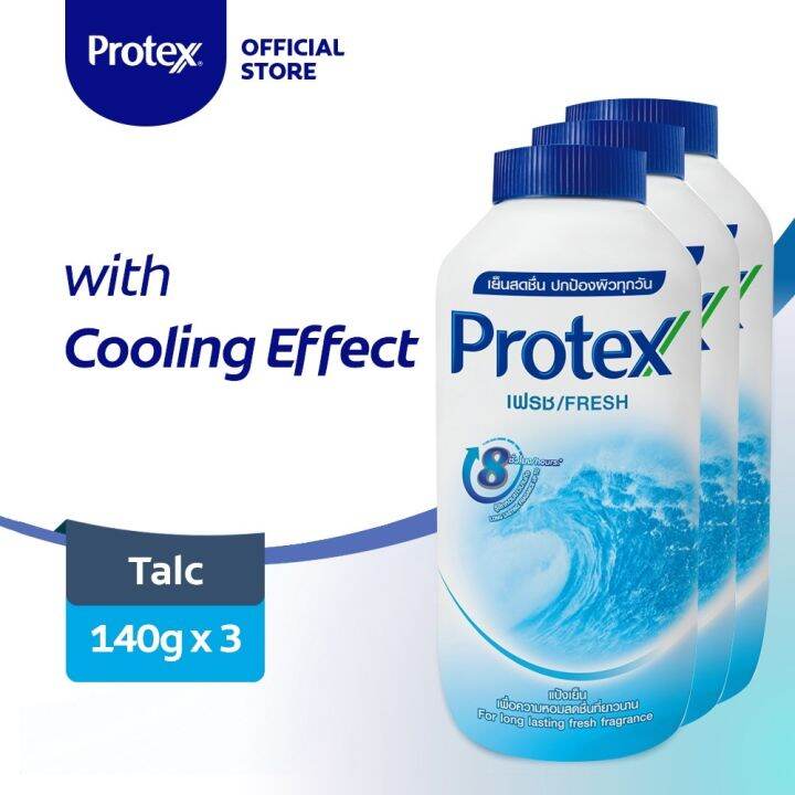 Protex Fresh Cooling Powder 140G Pack Of 3 | Lazada PH