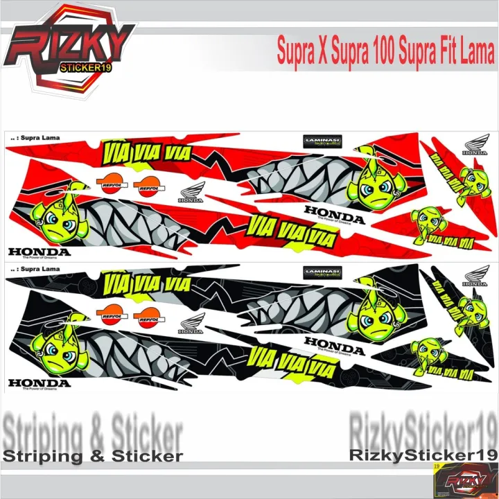 Striping Supra Fit Lama Variasi Stiker Motor Honda Supra Fit Supra X ...