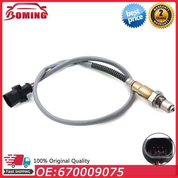 670009075ด้านหน้าอากาศเชื้อเพลิงอัตราส่วน O2ออกซิเจนแลมบ์ดาเซ็นเซอร์ ...