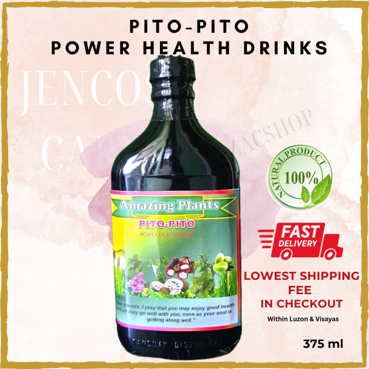 Pito Pito Plus Herbal Drink Food Supplement Pamparegla Pito Pito Herbal ... Pito Pito Plus Herbal Drink Food Supplement Pamparegla Pito Pito Herbal ...