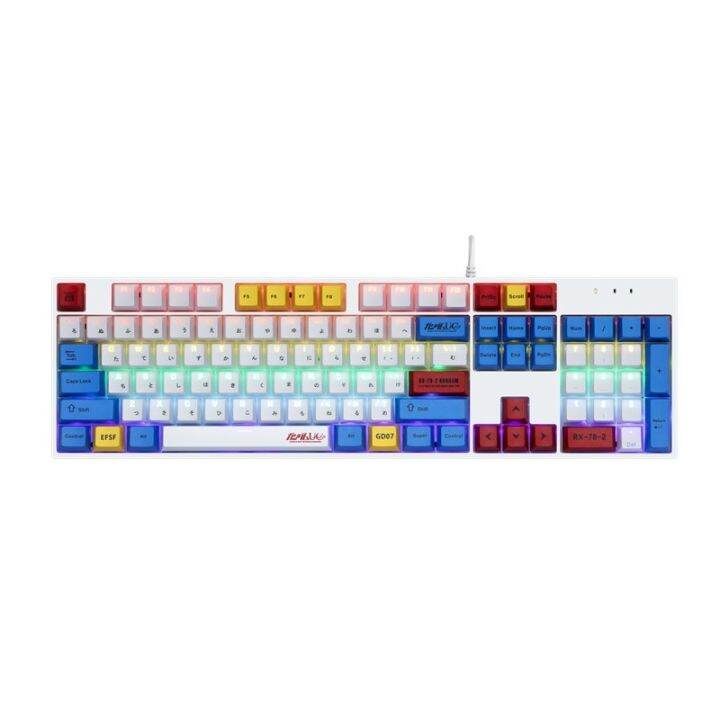 Zeus x Gundam RGB Backlit Mechanical Gaming Keyboard 104 Keys Blue Switch PBT KEYCAPS GD-99 ...