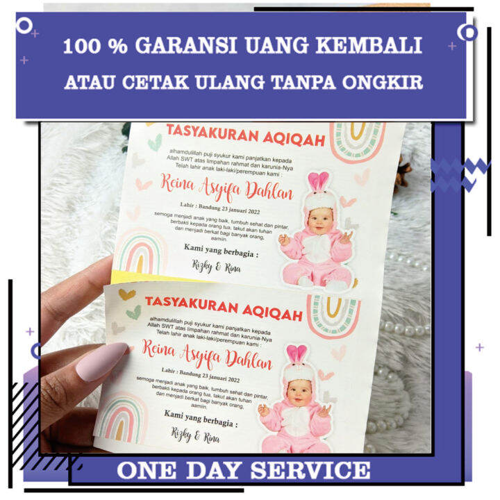 Stiker Label Kotak Aqiqah Sticker Kotak Aqikah Stiker Akikah Anak ...