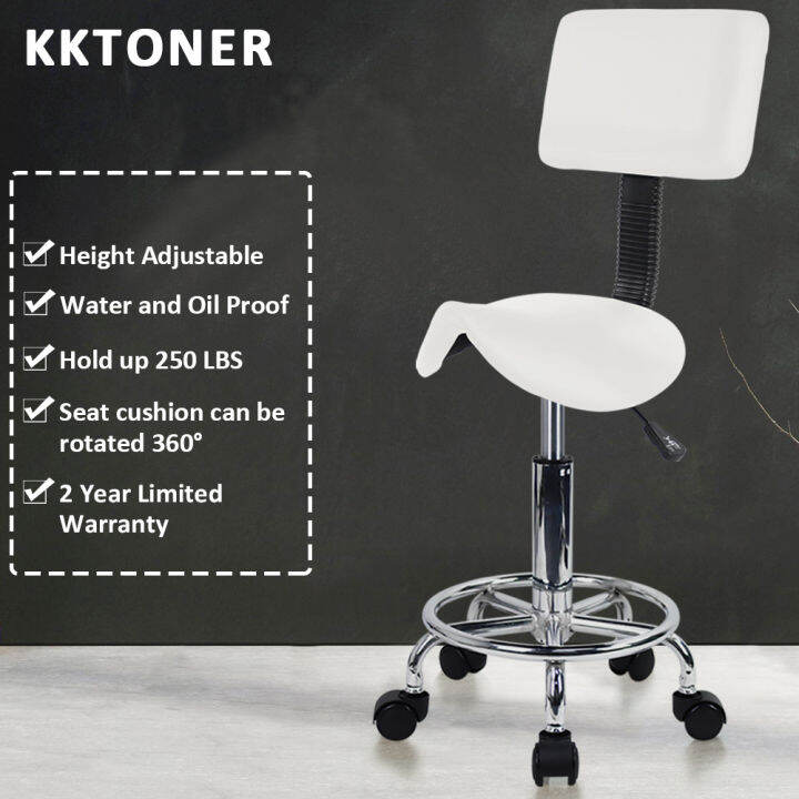KKTONER Saddle Stool with Foot Rest PU Leather Swivel Adjustable Rolling Stools with Back ...