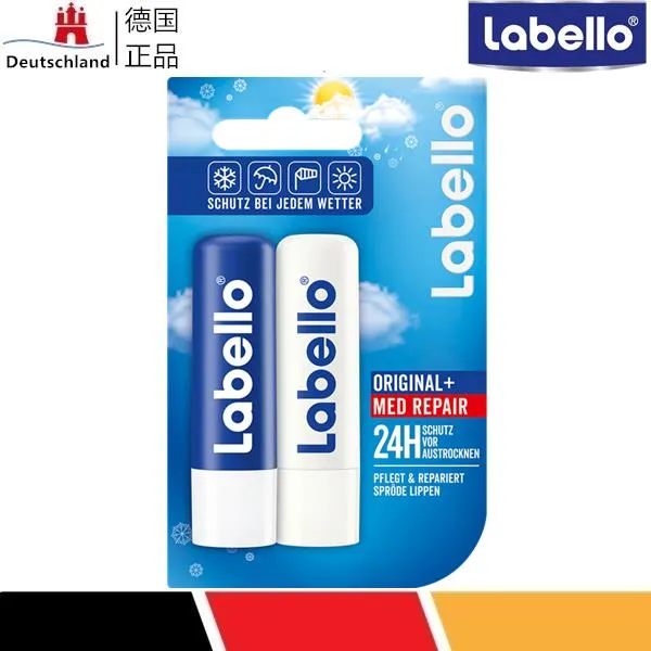 Labello Medical Anti-Crack Nourishing Repair Lip Balm Classic 4.8G ...