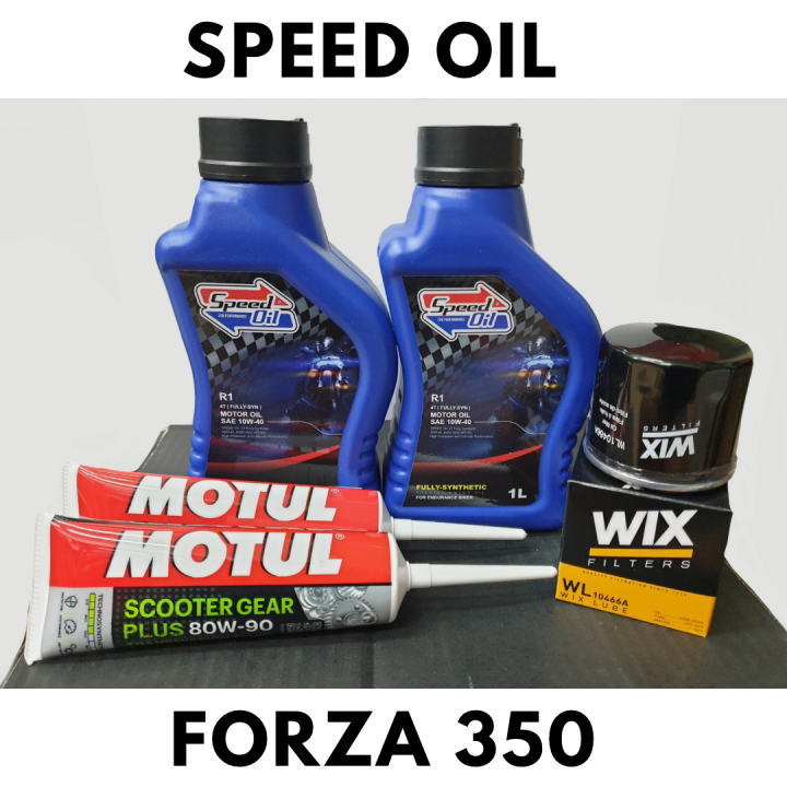น้ำมันเครื่อง Speed oil ชุดถ่ายน้ำมันเครื่อง Forza300,350 และรุ่นอื่นๆ ...
