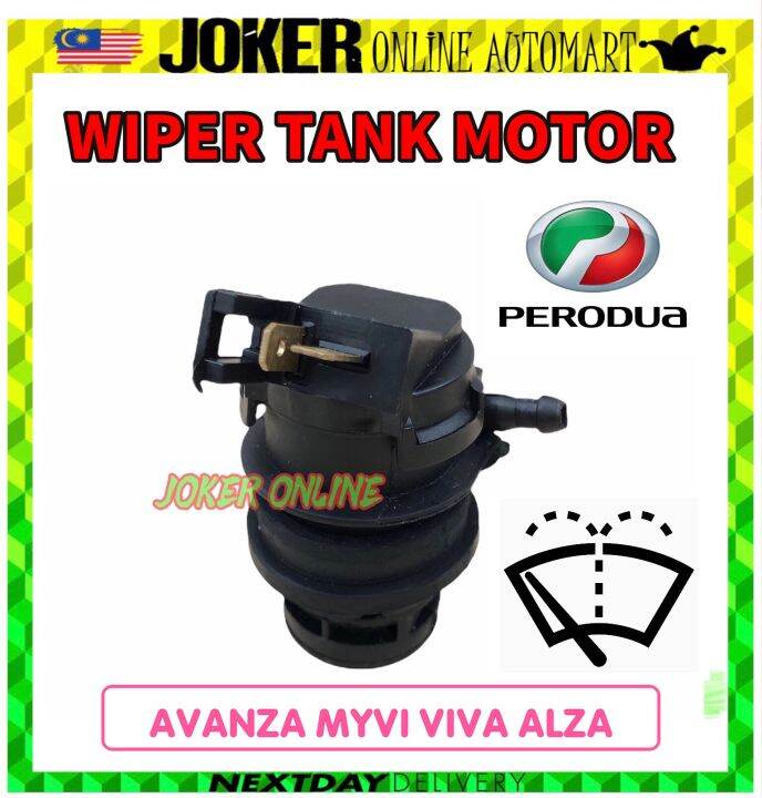PERODUA TOYOTA WIPER TANK MOTOR FOR AVANZA / MYVI / VIVA / ALZA | Lazada