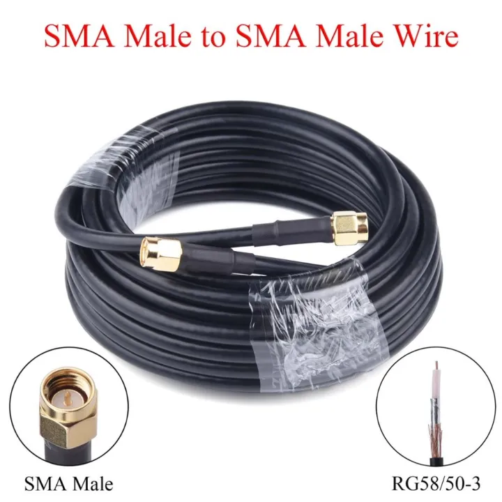 1-20M RG58/50-3 RF Coaxial Cable SMA Male to SMA Male Wire Radio ...
