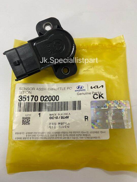 THROTTLE POSITION SENSOR GENUINE PART (ORIGINAL) [35170-02000] KIA ...