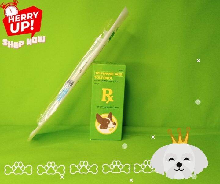 Tolfenol (Tolfenamic Acid) for Dogs and Cats 30ml with 1 Free Syringe ...