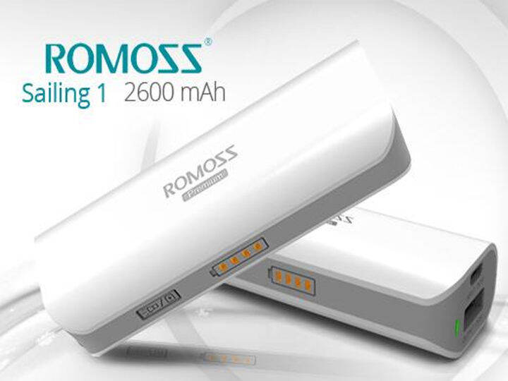 AMG Romoss 2600Mah Powerbank External Battery Pack | Lazada PH