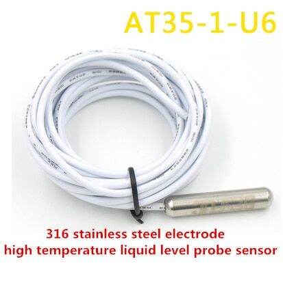 In stock】 wangwenjuan Water Level Sensor At35-1-u6 Induction Control ...