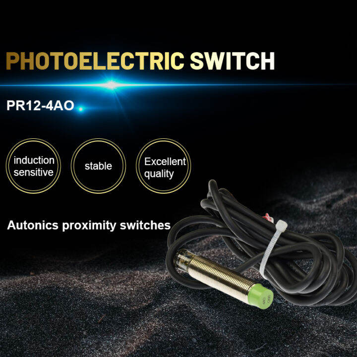 Autonics Proximity Sensor PR12-4AO/AC | Lazada PH