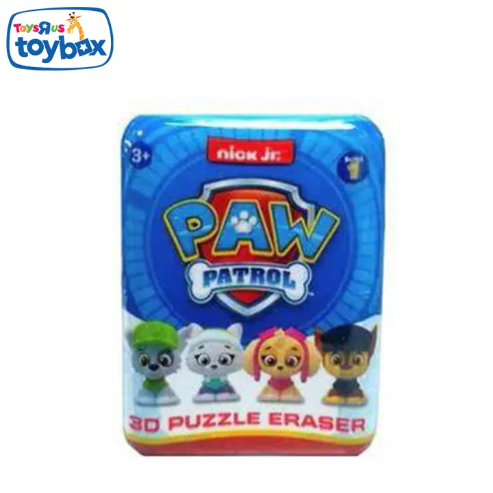 Paw Patrol Puzzle Pals 3D Puzzle Eraser Blind Pack | Lazada PH