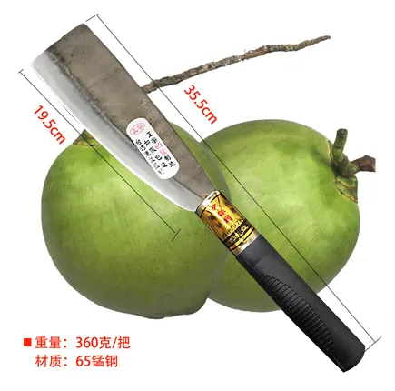 Green Coconut Opener Artifact Tik Tok Special Coconut Chopper Soft ...