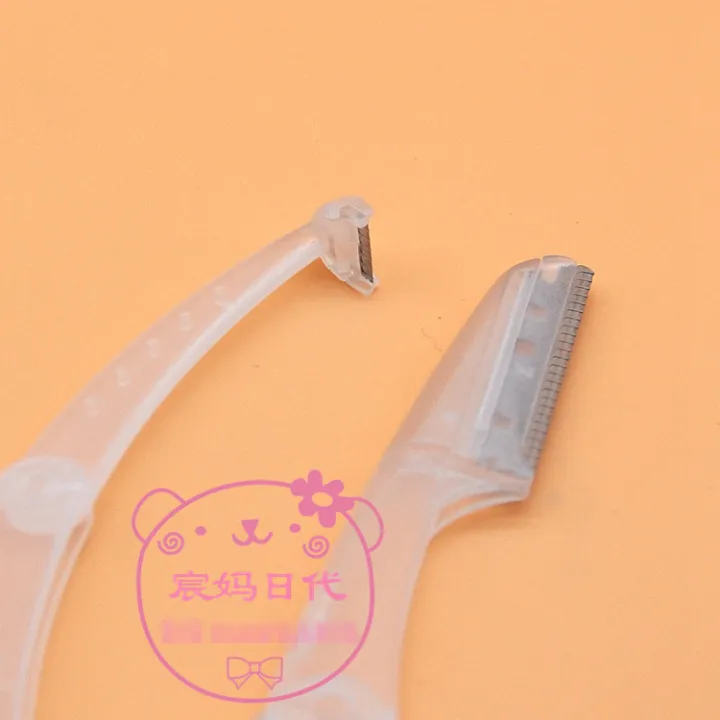 Japan MUJI Muji portable folding eyebrow shaver T /L 2 Pack in stock ...