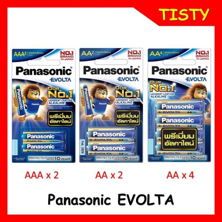 แท้ 100% Panasonic AA/AAA EVOLTA Premium Alkaline Battery ถ่านอัลคาไลน์ พานาโซนิค อีโวลต้า ...