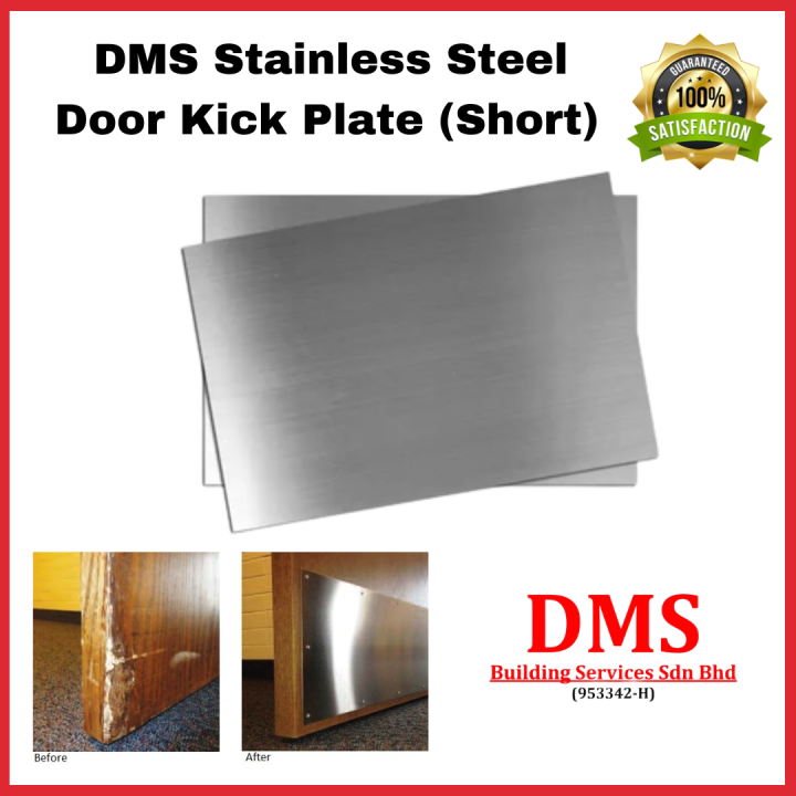 DMS Stainless Steel Door Kick Plate Short/ Plat Pintu / Aksesori Pintu ...