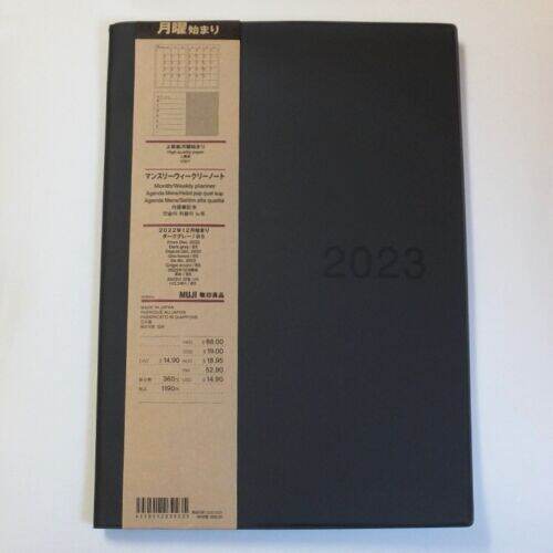 MUJI Japan 2023 B5วางแผนกำหนดการรายสัปดาห์รายเดือนสีเทาเข้มตั้งแต่ธันวาคม2022ใหม่ | Lazada.co.th