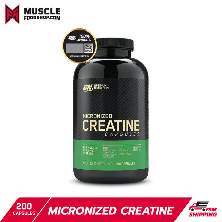 Optimum Nutrition Creatine 200 Capsules (1/1250 และ 2/2500) เพิ่ม ...