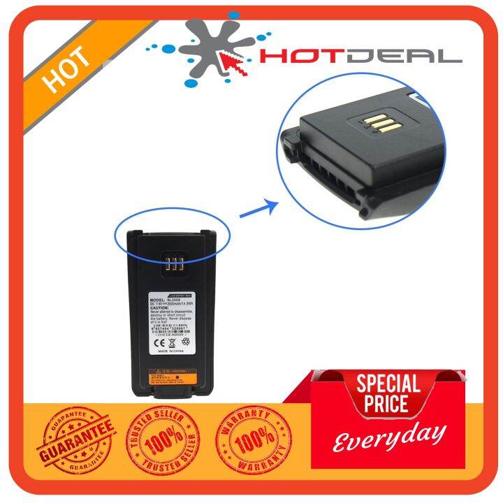 Battery Hytera BL2006 For PD700 Series | Lazada