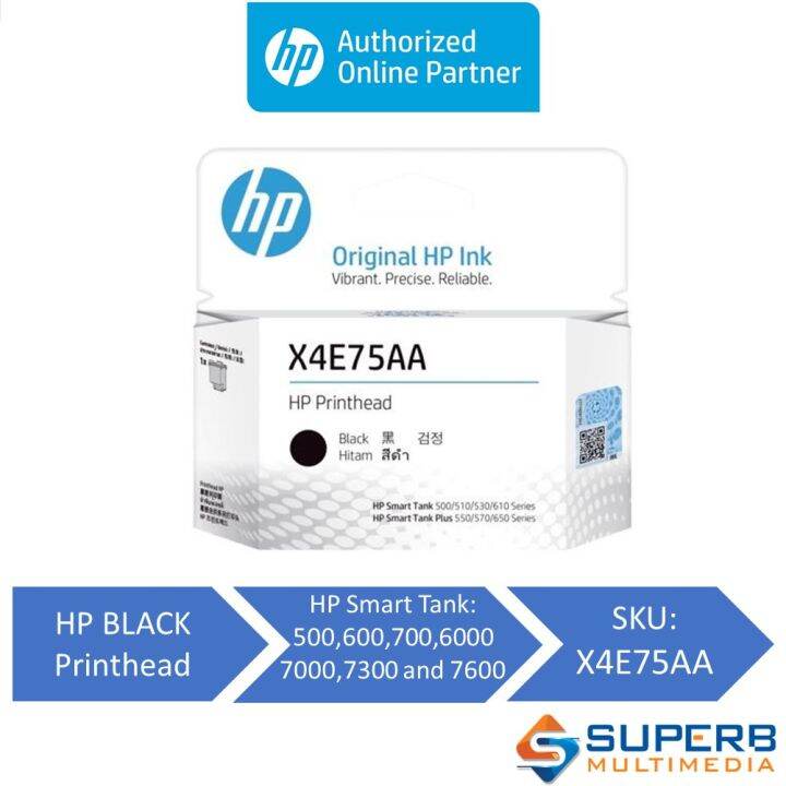 HP X4E75A Black Inktank Printhead [For HP Smart Tank: 500,600,700,6000 ...
