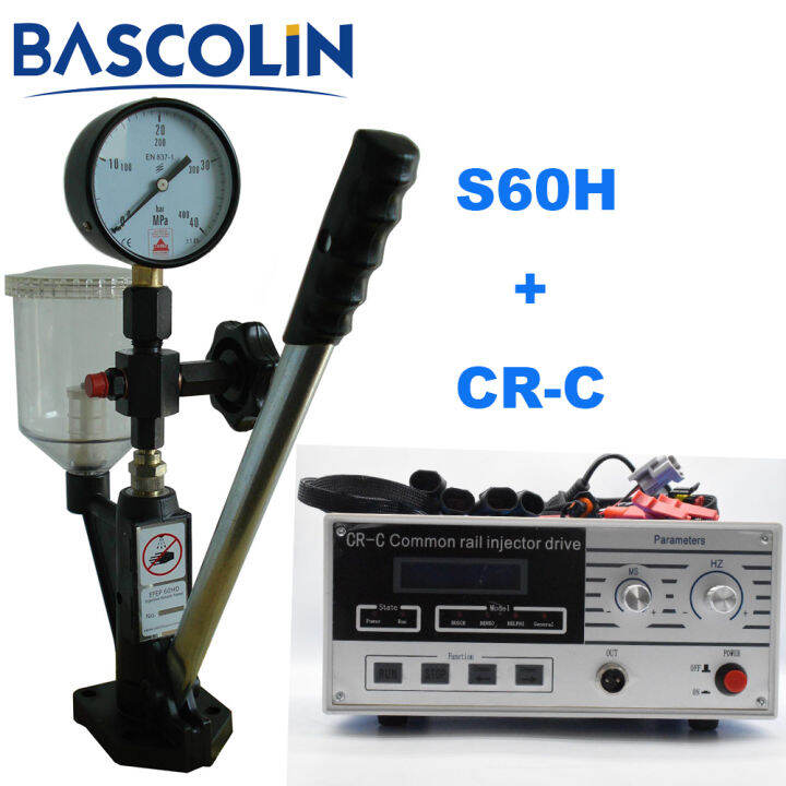 BASCOLIN Common Rail Injector Tester S60H Diesel Injector Tester ...