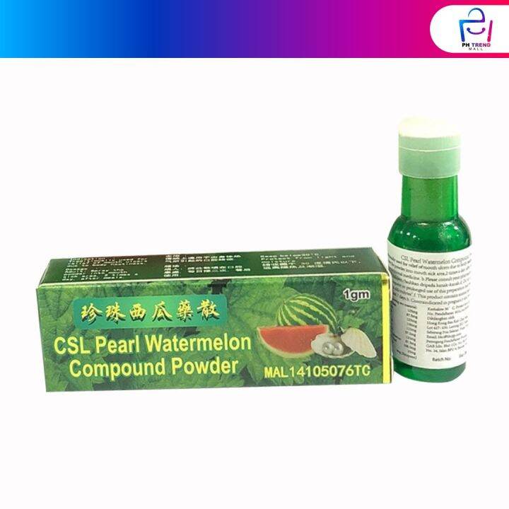 CSL SERBUK MUTIARA TEMBIKAI郑仕隆珍珠西瓜药散 CSL PEARL WATERMELON COMPOUND ...