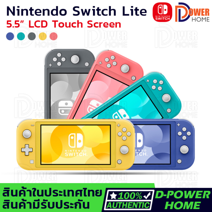 ส่งจากไทย🚀Nintendo Switch Lite 5.5 นิ้ว LCD หน้าจอสัมผัส 32GB ที่เก็บข้อมูลภายใน Bluetooth 4.1Wi ...
