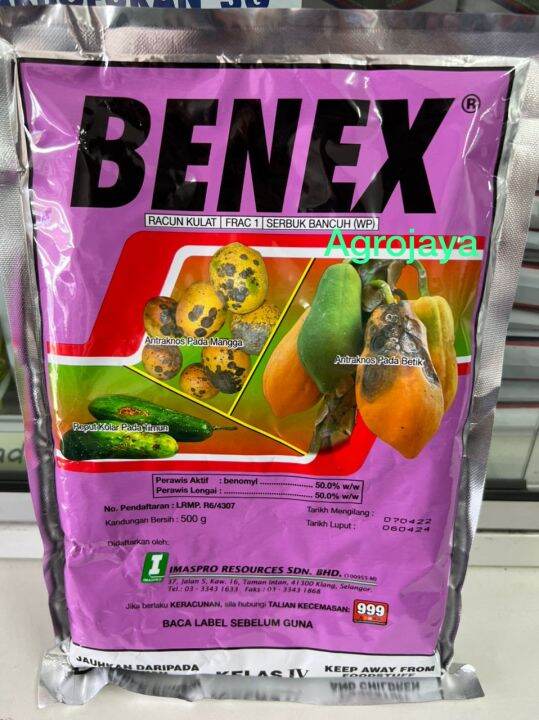 100G (REPACKING) / 500GM BENEX Powder Benomyl 50% Benzimidazole ...