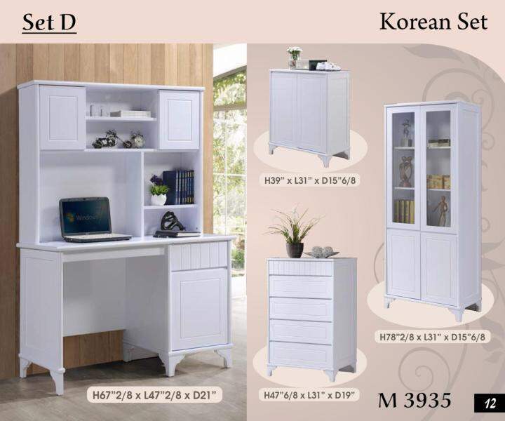 EUREKA Korean Style Study Room Set comes with 4ft Study Table, Chest of ...