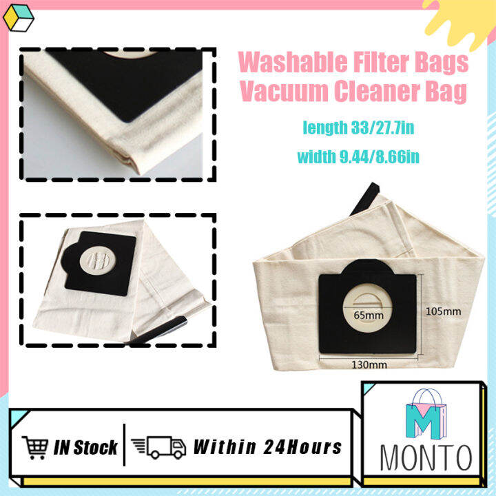Washable Filter Cloth Dust Vacuum Cleaner Bag for Karcher WD1 WD3 MV1 ...