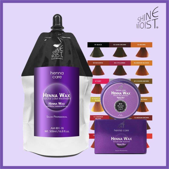 ♢Shine Moist Henna Wax Jar Cellophane Natural Hair Color 100mlღ | Lazada PH