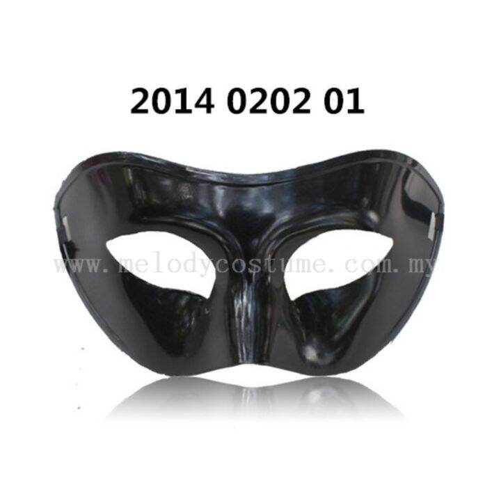 Masquerade Half Mask For Party / Men Prom Halloween Half Face | Lazada