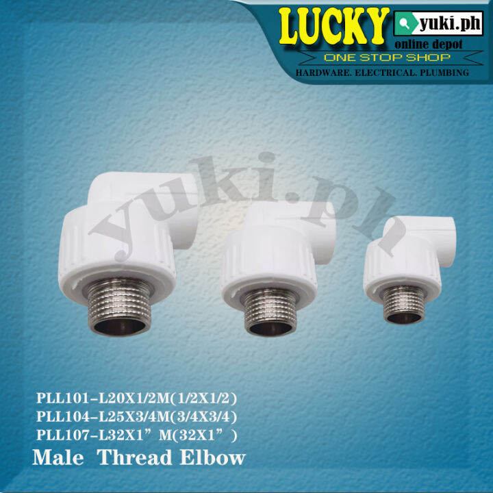 PPR MALE THREAD ELBOW PIPE FITTINGS ( 1/2x1/2 , 3/4x3/4 , 1"x1" ) SOLD ...