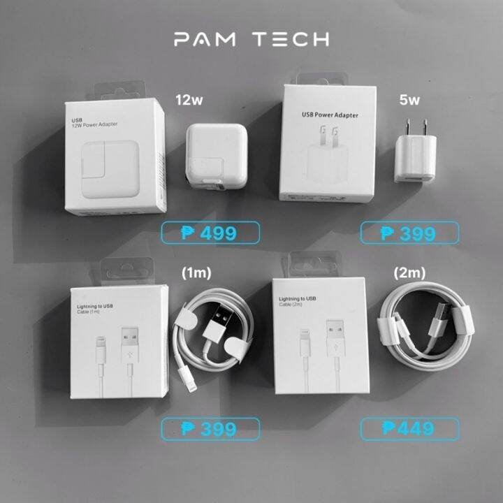 USB Adapter Cable PAM Tech | Lazada PH