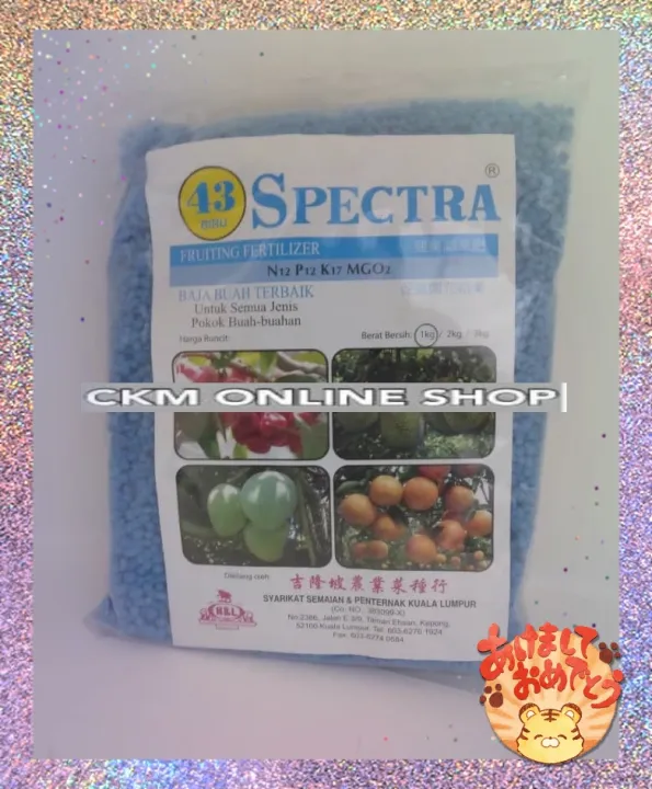 SPECTRA 43 FRUITING FERTILIZER 速美结果肥 Baja Buah Terbaik 1KG | Lazada