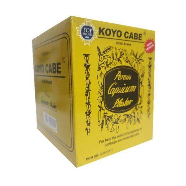 Koyo Cabe 1 box isi 20 sachet | Lazada Indonesia