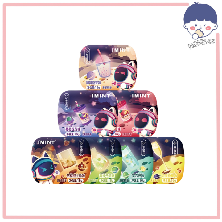 READY STOCK!! IMINT 益美滋 I'MINT 全新口味 全新系列 无糖薄荷糖 Sugar Free Mints ...