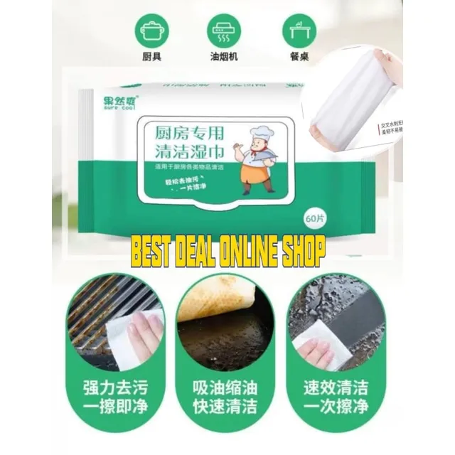 Kitchen Wet Tissue Paper Remove Stains disposable cleaning grease wet ...