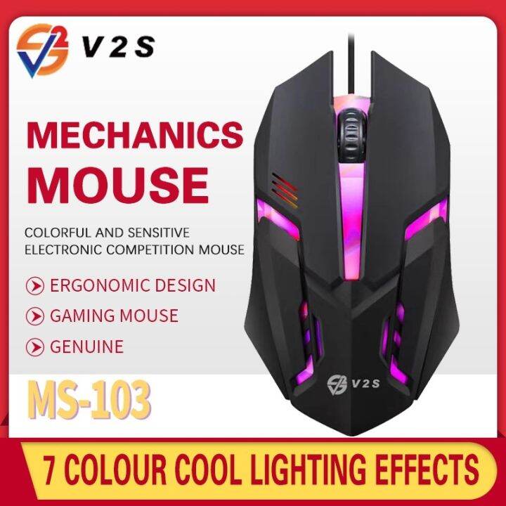 Mouse MS-103 USB Wired Mouse Gaming Mouse High Configuration Led ...