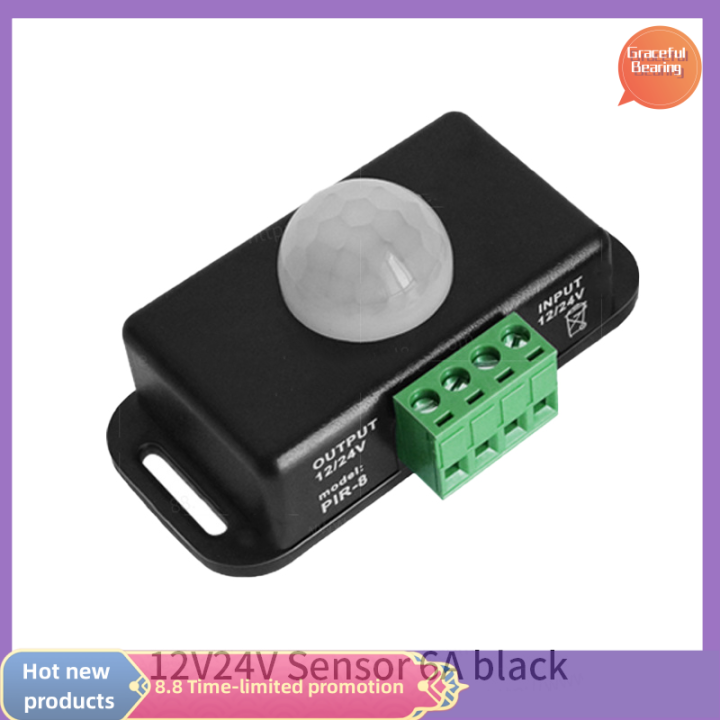 Graceful DC 12V 24V Adjustable PIR Motion Sensor IR Infrared Detector ...