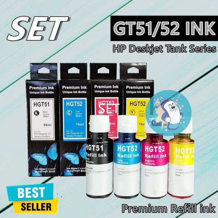 4 color set HP INK REFILL GT51/GT52 FOR HP Deskjet GT PRINTER 51 BLACK ...