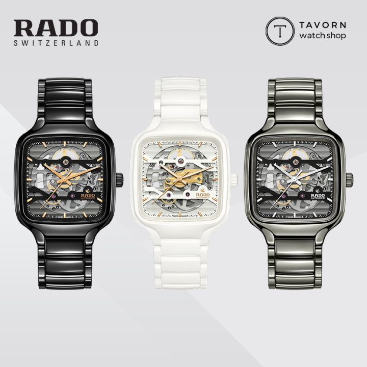 นาฬิกา RADO True Square Automatic Skeleton รุ่น R27124162 / R27126012 / R27125152 | Lazada.co.th