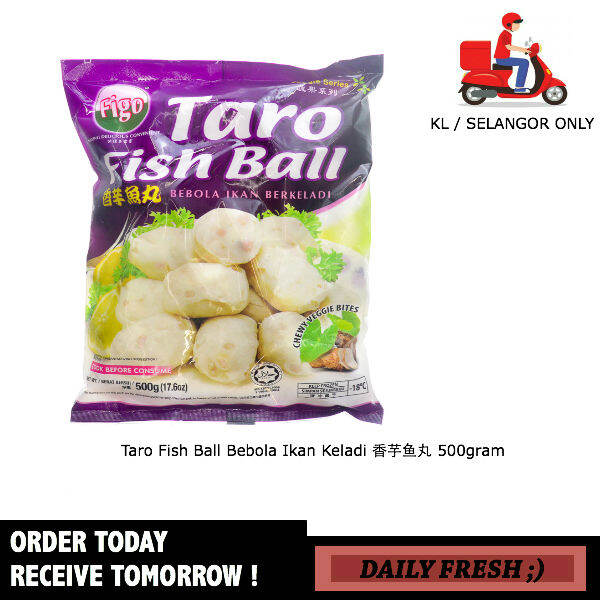 Taro Yam Fish Ball Bebola Ikan Keladi 香芋鱼丸 500gram Pack Frozen Food ...