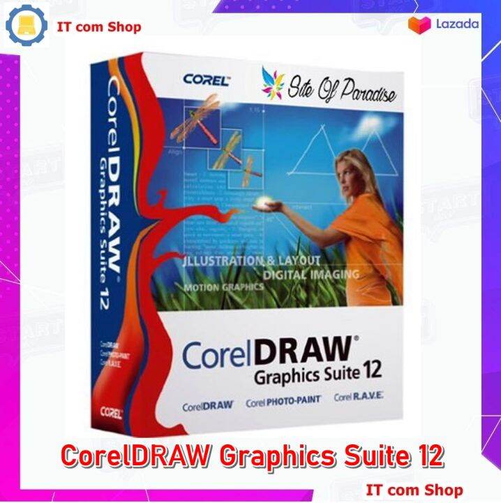 CorelDRAW Graphics Suite 12 ตัวเต็ม ถาวร พร้อมวิธีติดตั้ง | Lazada.co.th
