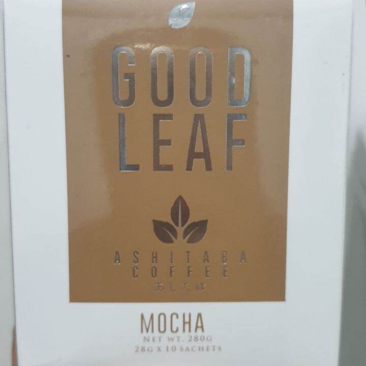 good leaf Ashitaba | Lazada PH